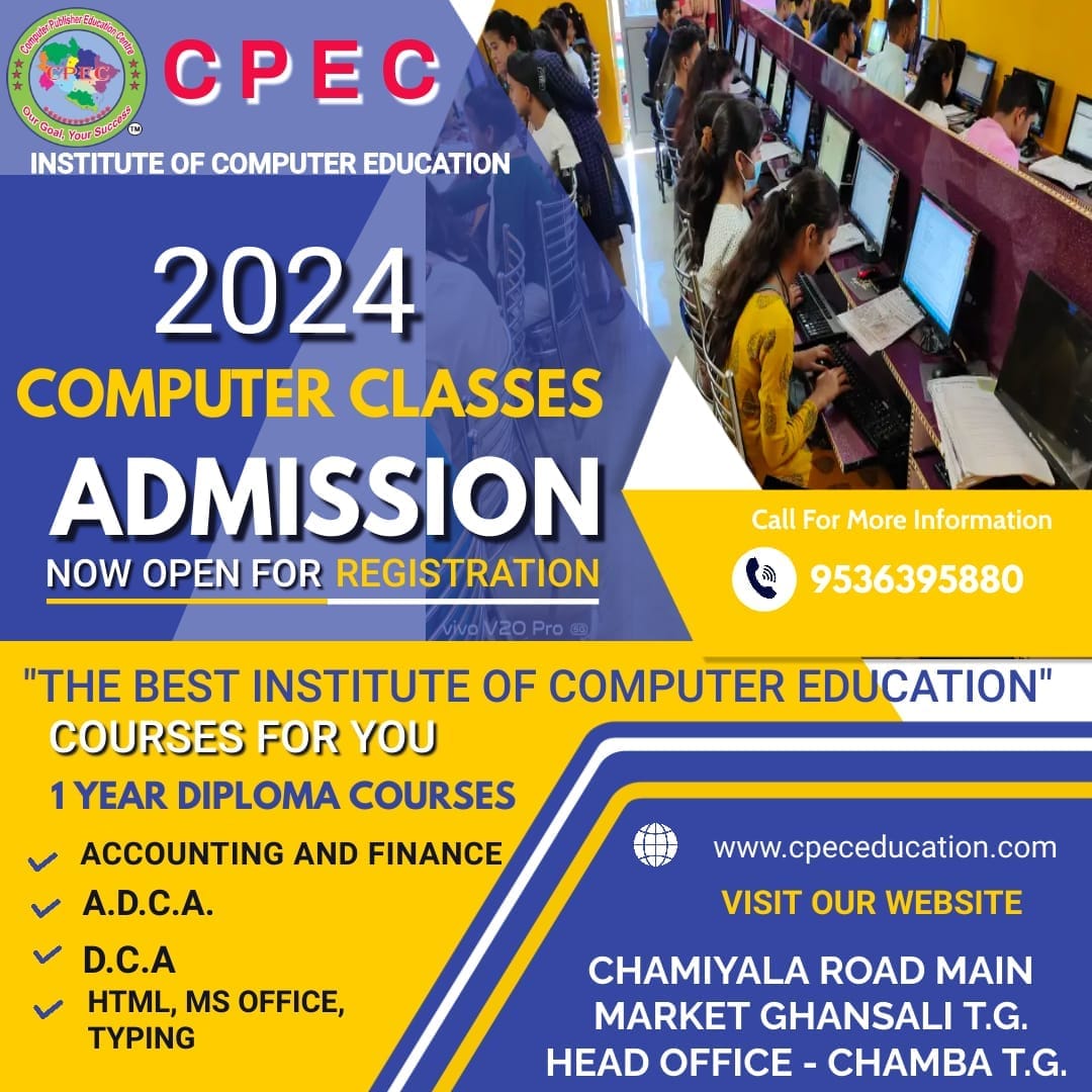 Admission Open CPEC Education – ISO Certified Computer Institute in ...